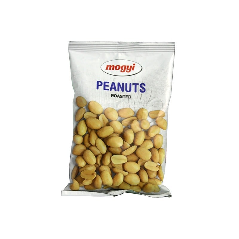 Nutline semințe pestrițe floarea soarelui 200g | Market Gradimex